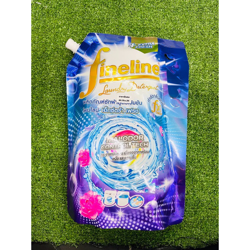 PRODUK VIRAL THAILAND BARANG FINELINE FABRIC STARCH SABUN PENCUCI ...