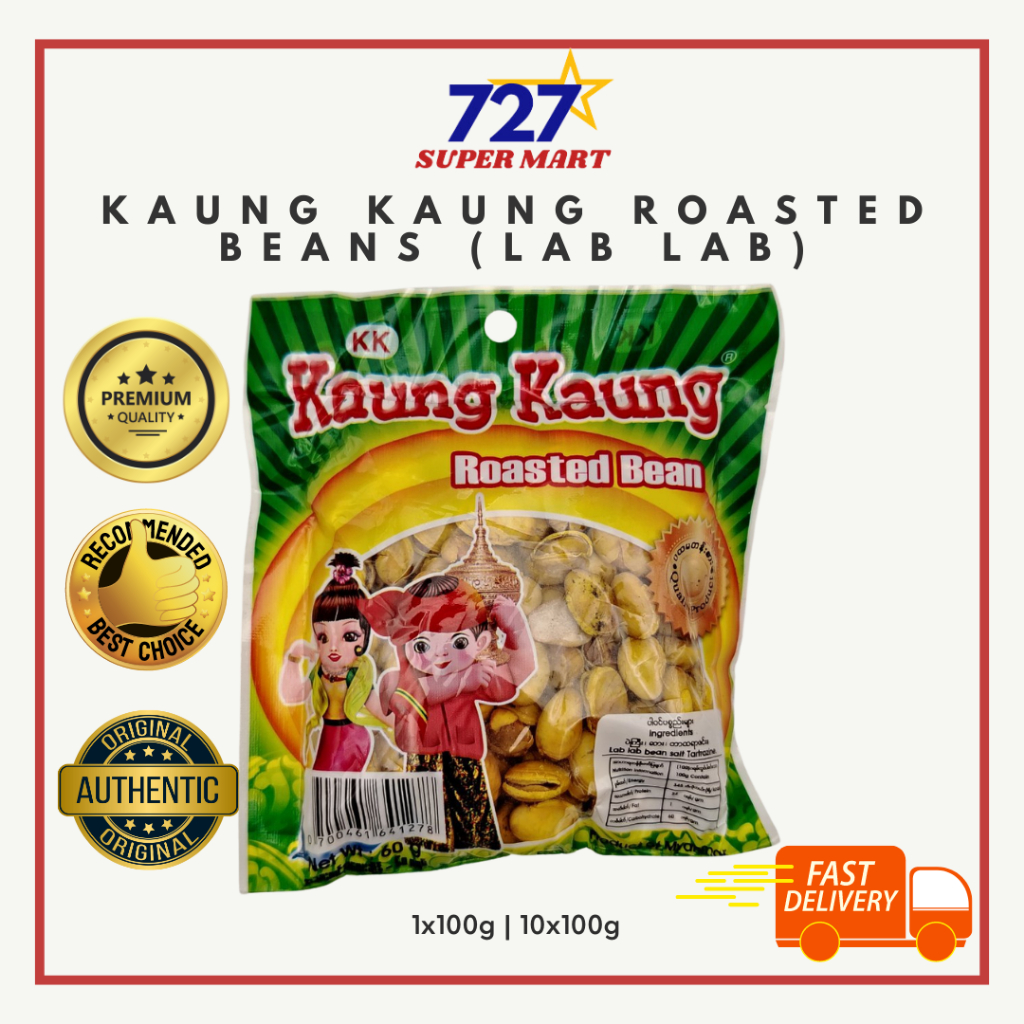 [MYANMAR] KAUNG KAUNG ROASTED BEANS (LAB LAB) | Shopee Malaysia