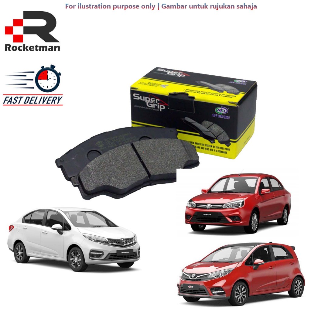 AFI FRONT BRAKE PADS PROTON SAGA VVT 2019+ IRIZ PERSONA VVT 2016 ...