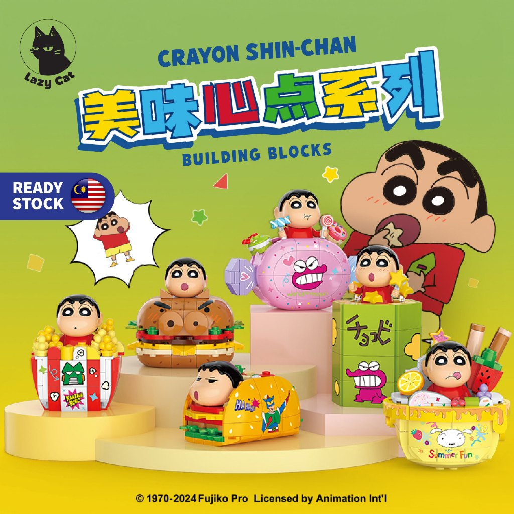 Balody Crayon Shin-Chan Series Bricks Chocobi Nano Building Block ...