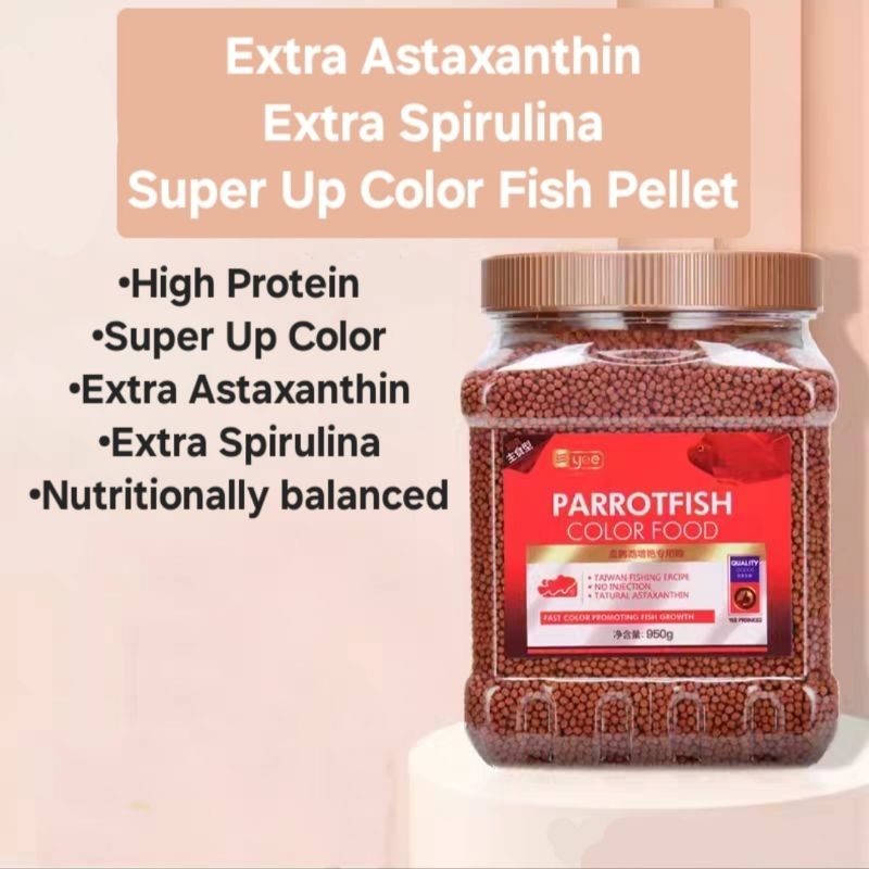 Yee Parrot Fish Food High Protein Fish Food Floating Up Color Fish Food ...