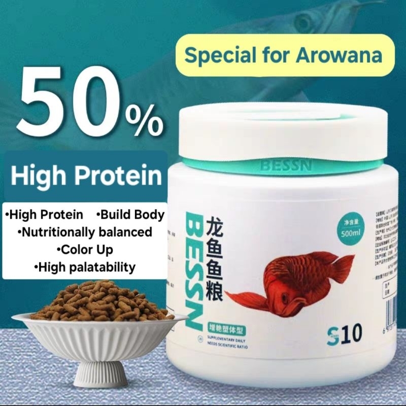 BESSN Super Premium Arowana Fish Food Arowana Fish Pellet / Arowana ...