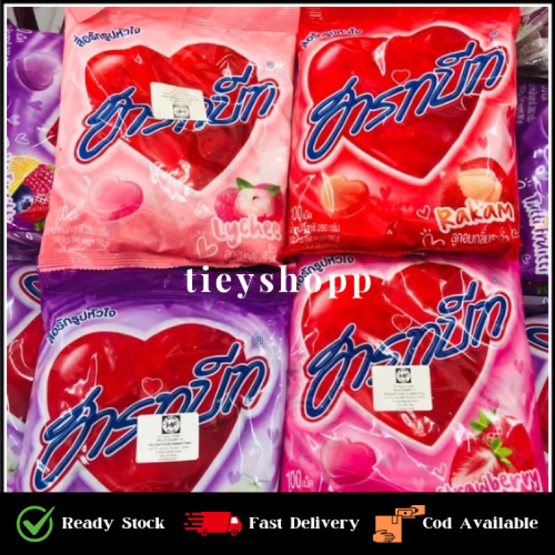 🔥 (1 Pack) Gula-gula Love Legend Berperisa Buah Buahan Ready Stock 🔥 ...