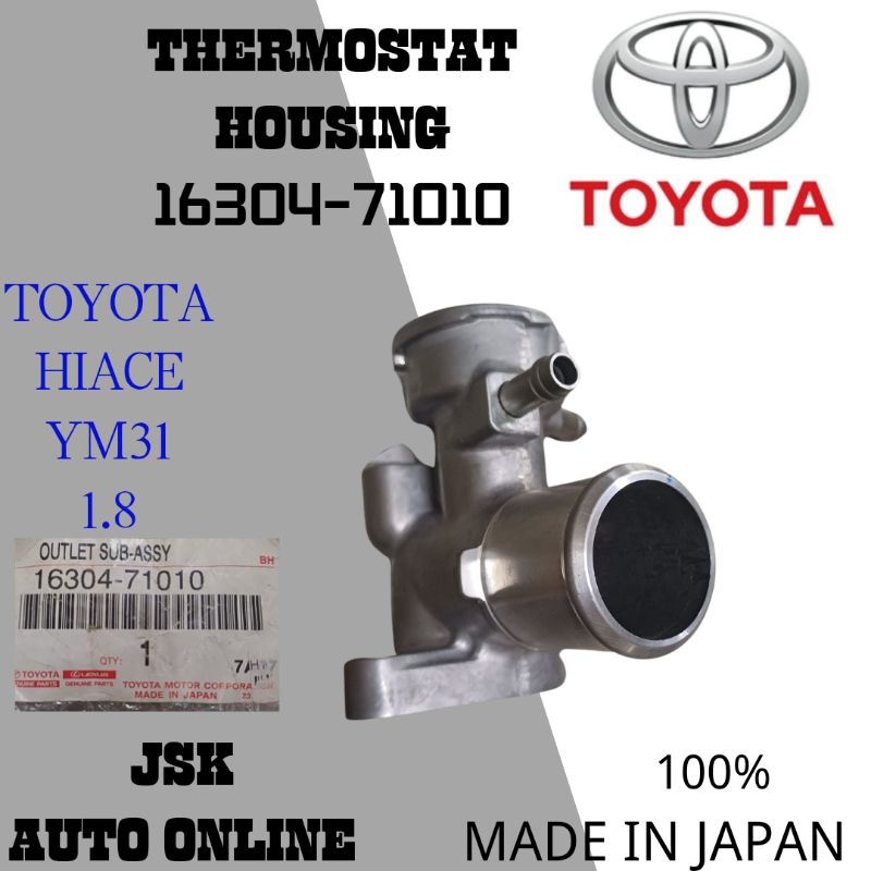 16304-71010 THERMOSTAT HOUSING UPPER TOYOTA HIACE YM31 1.8 100% NEW ...
