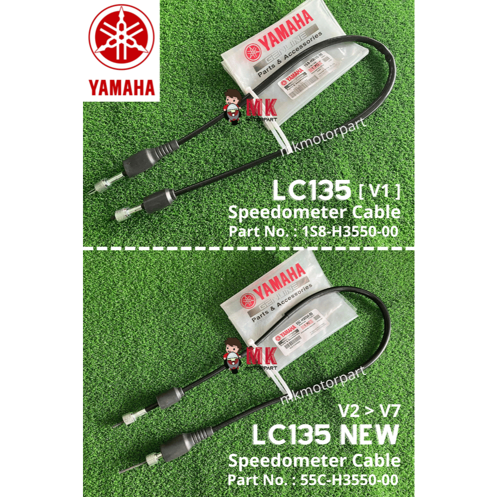 Speedometer Cable Yamaha LC135 1S8-H3550-00 / LC NEW 55C-H3550-00 Tali ...