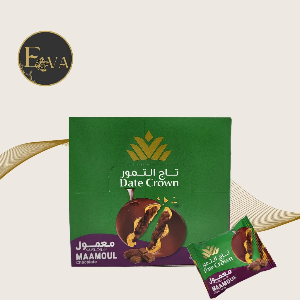 Date Crown Maamoul (12pcs x 24g) Date Cookies | Shopee Malaysia