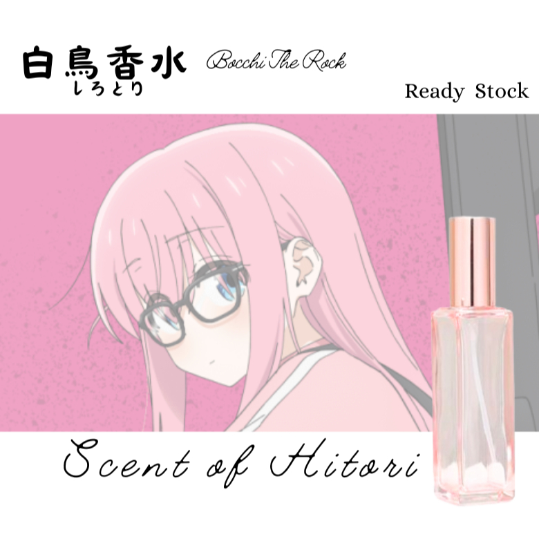 [Shirotori] Premium Anime fragrance anime|kessoku band bocchi the rock ...
