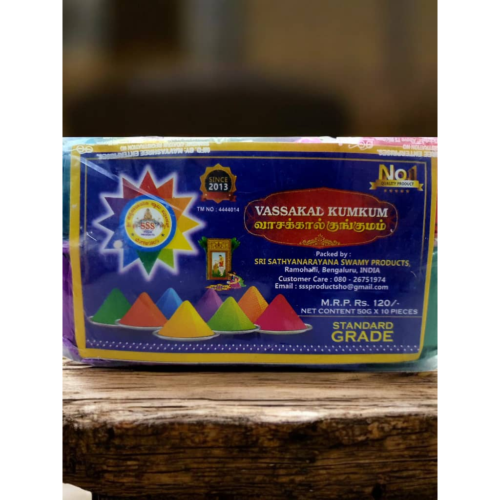 Kolam Powder / Rangoli 500gm (Vassakal Kumkum) | Shopee Malaysia