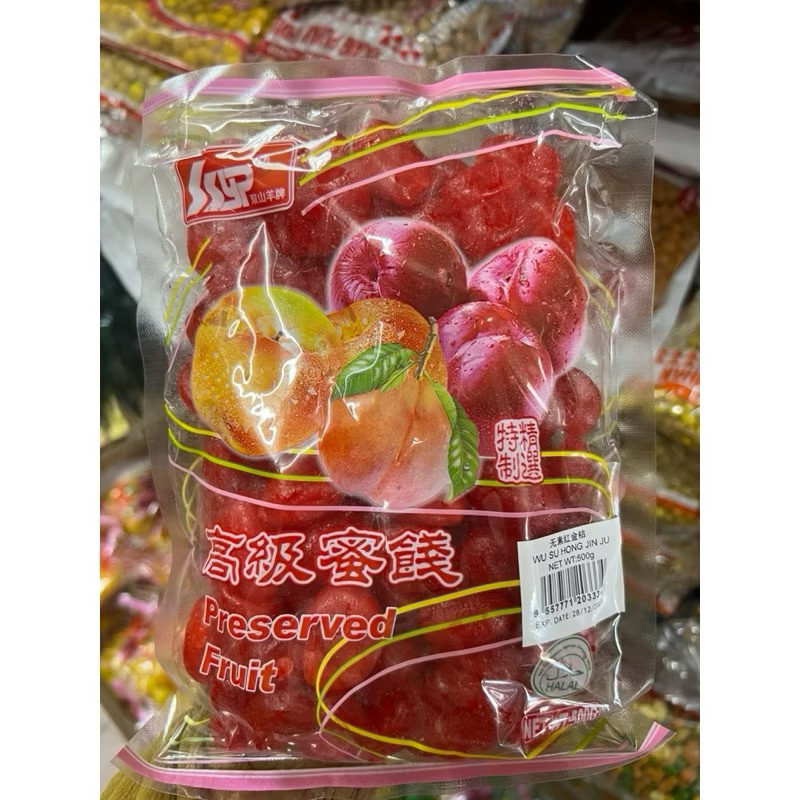 LIMAU KASTURI KUNING DAN MERAH HALAL 500g | Shopee Malaysia