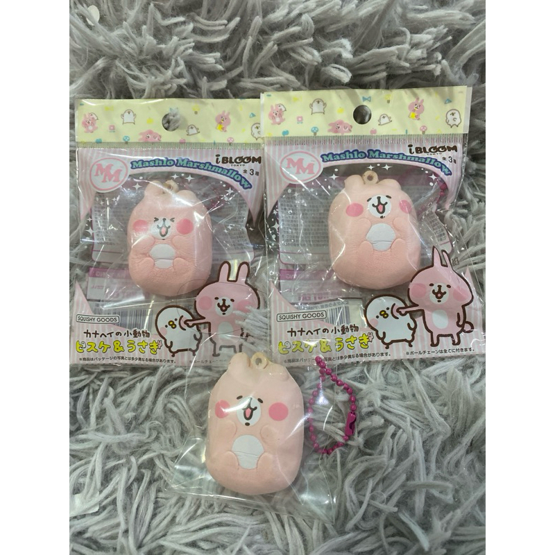 Mashlo Marshmallow Squishy | Shopee Malaysia