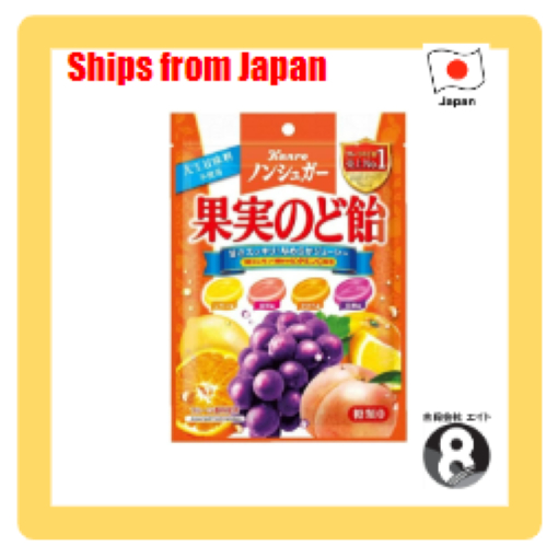 Kanro Sugar-Free Fruit Throat Lozenges 90g | Shopee Malaysia