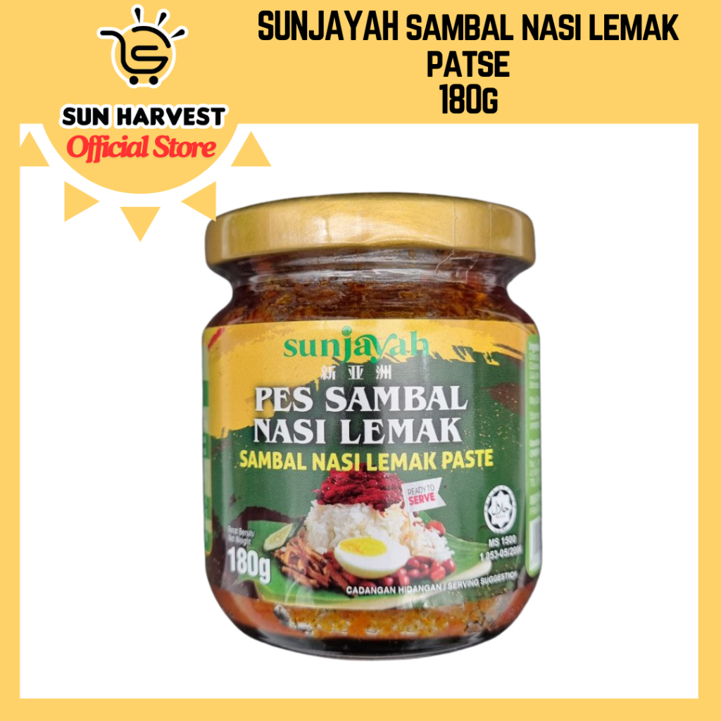 Sunjayah Sambal Nasi Lemak Paste 180g / Sambal Nasi Lemak ready to eat | Shopee Malaysia