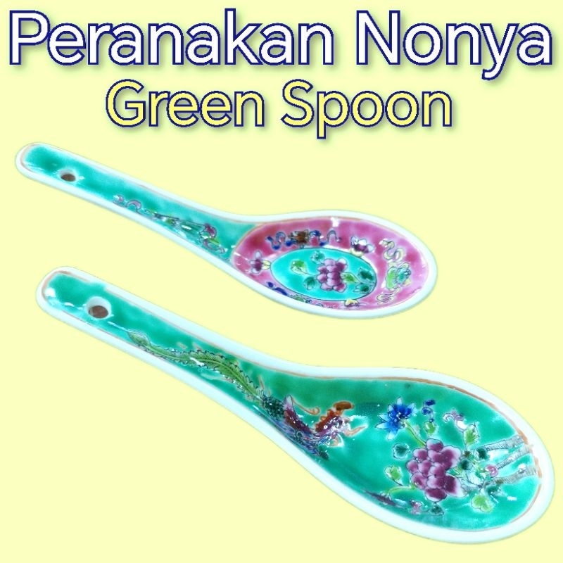 Peranakan Nonya Nyonya Flowers and Phoenix Enamel Color Spoon 5inch ...