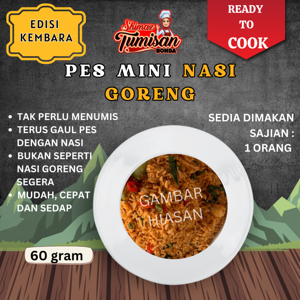 Pek Mini Shimaz Tumisan Bonda. Sambal Sotong, bilis, malong, hijau ...
