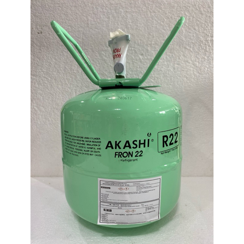 Aircond Refrigerant R22 Akashi 3.4kg | Shopee Malaysia