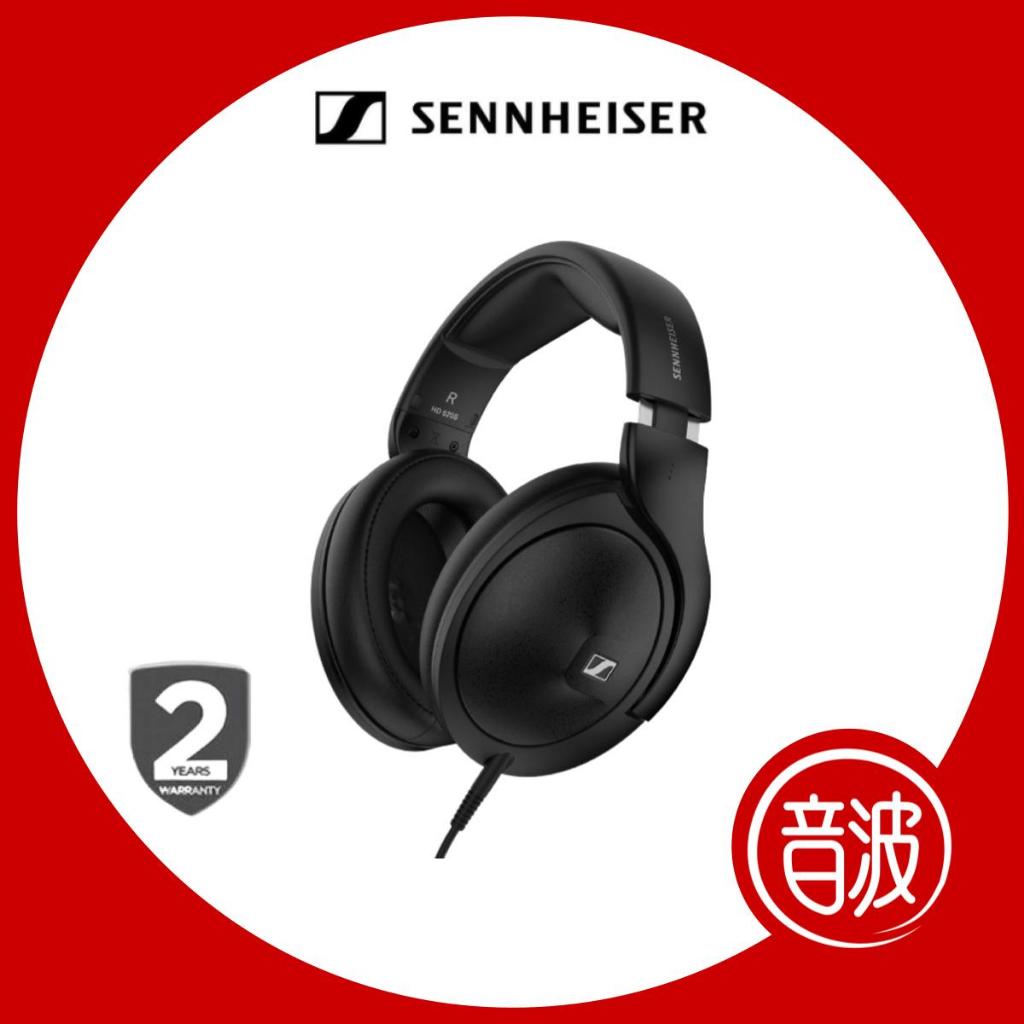 SENNHEISER HD 620S CLOSED-BACK AUDIOPHILE HEADPHONES PREMIUM STEREO SOUND - BLACK | Shopee Malaysia