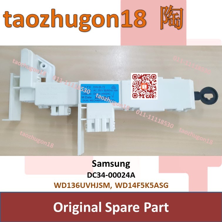 Original Samsung DC34-00024A Washing Machine Door Switch Lid Lock ...