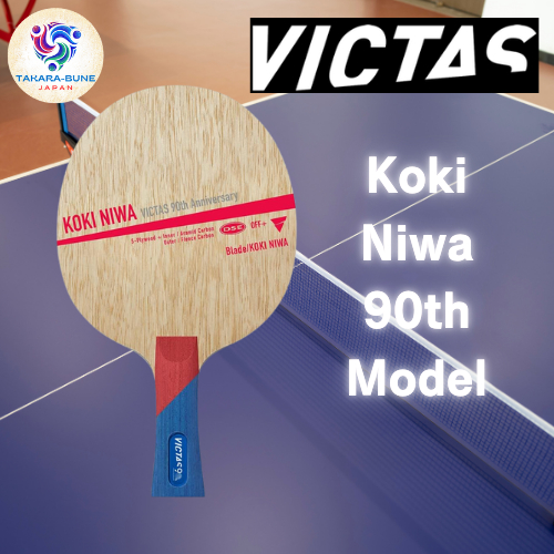 VICTAS Table Tennis Racket Flare Tanaka Takaki 90th Model 318014 157mm×150mm | Shopee Malaysia