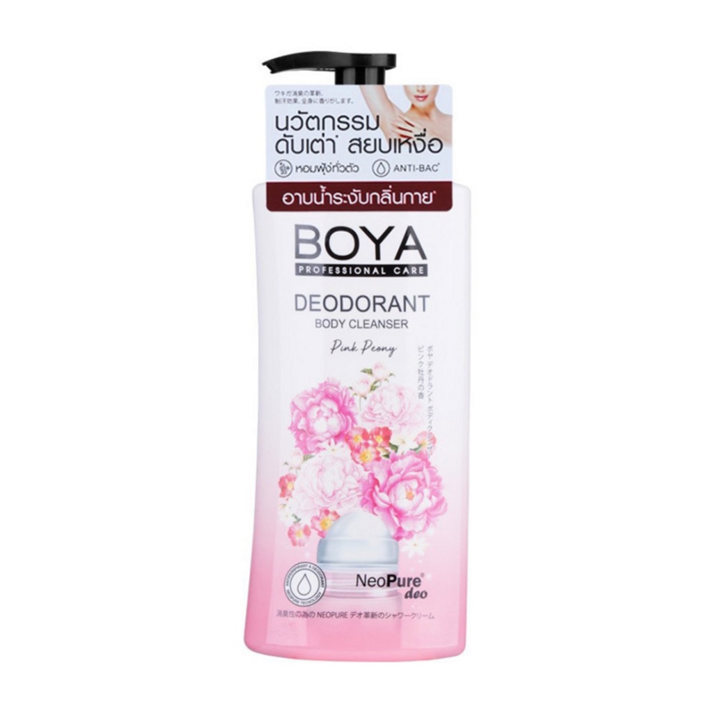 Boya Deodorant Body Cleanser Pink Peony 500 ml. | Shopee Malaysia