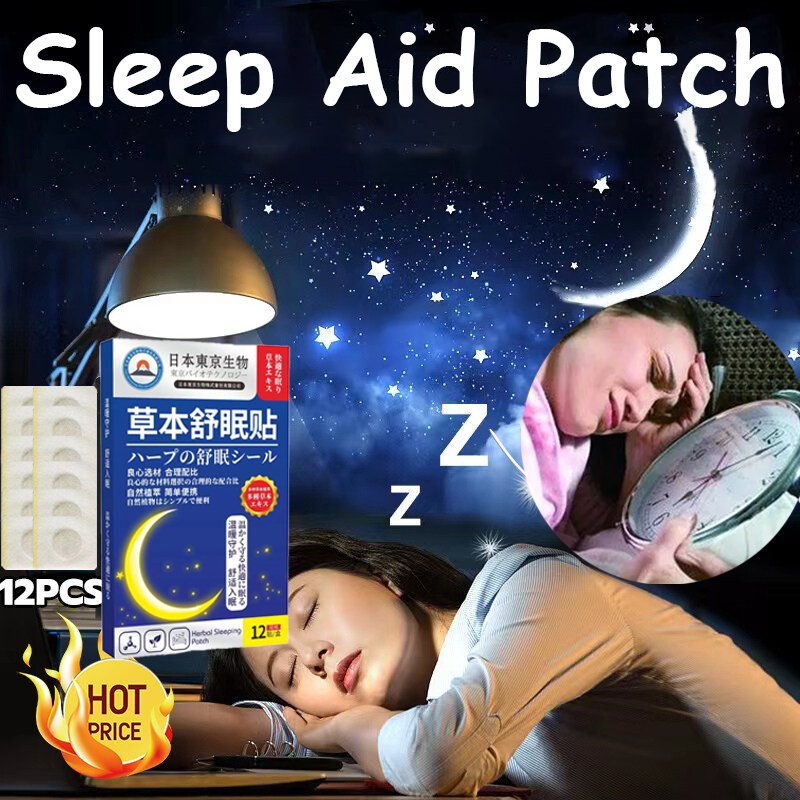 Natural Sleep Aid Patch Deep Sleep Patch Insomnia Improve Sleeping ...