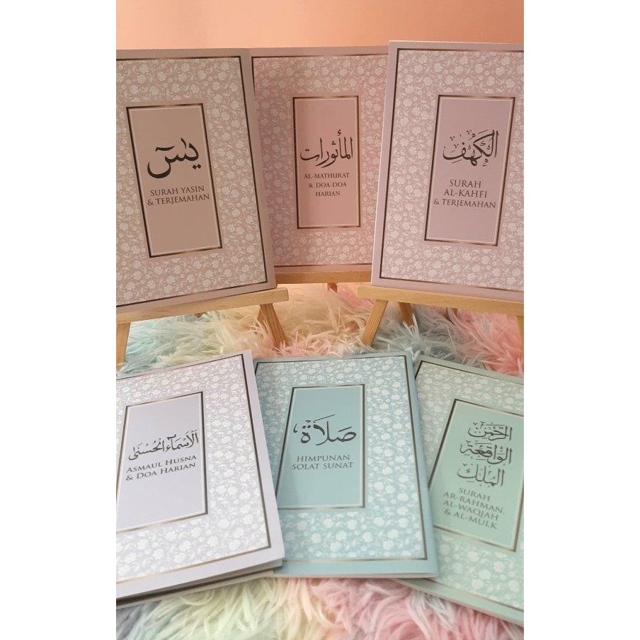 [NEW] SPECIAL HARGA BORONG | EJEN Buku Sweet Pastel Yasin/Mathurat ...