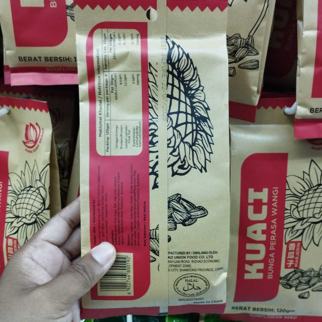 RAMA RAMA MERAH Kuaci Bunga Perasa Wangi Marjerin Sunflower Seed ...