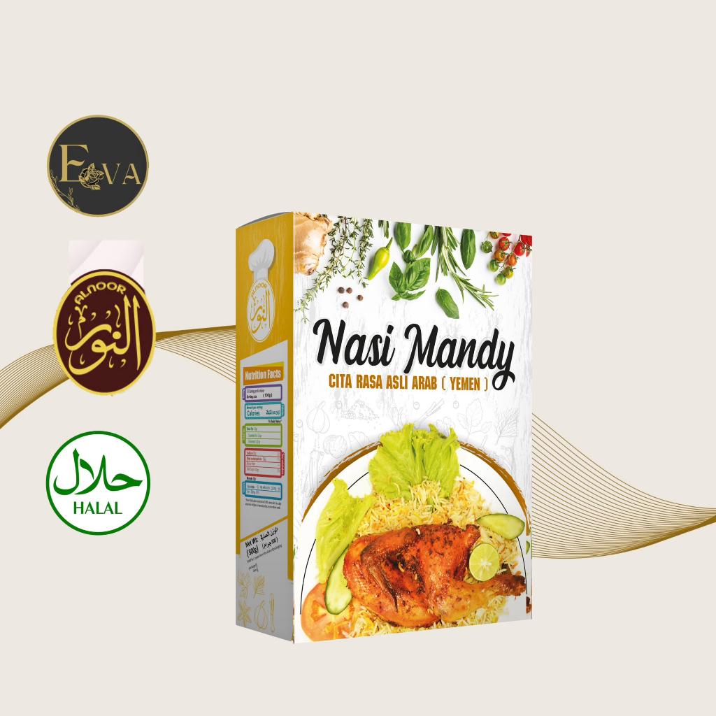 AL-NOOR mandi mix spices 70g | Shopee Malaysia