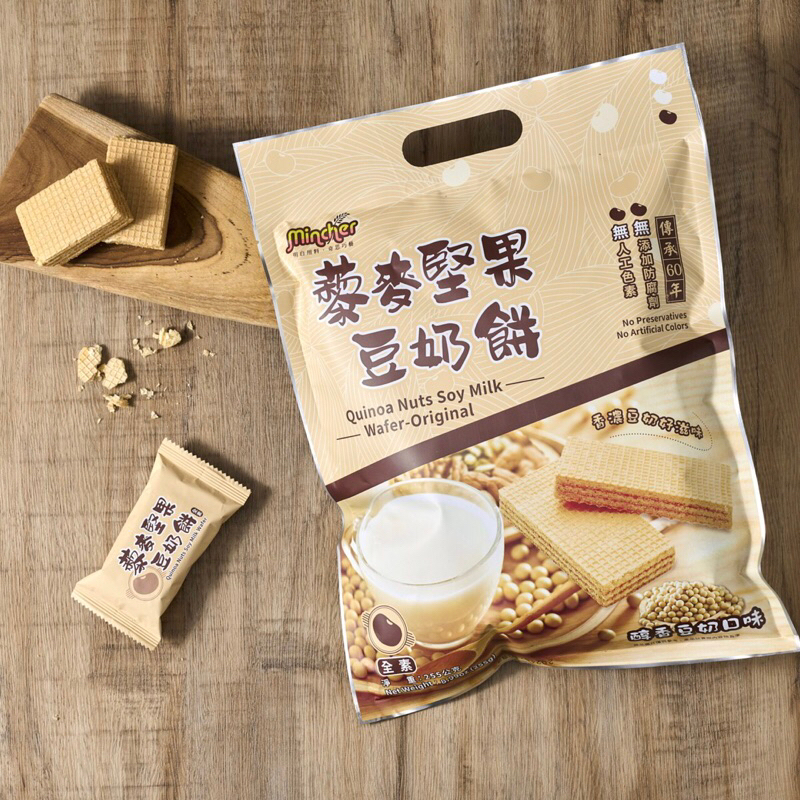 Mincher Quinoa Nut Soya Wafer (Ori / Sesame Brown Rice） 明奇藜麥堅果豆奶酥(原味 ...
