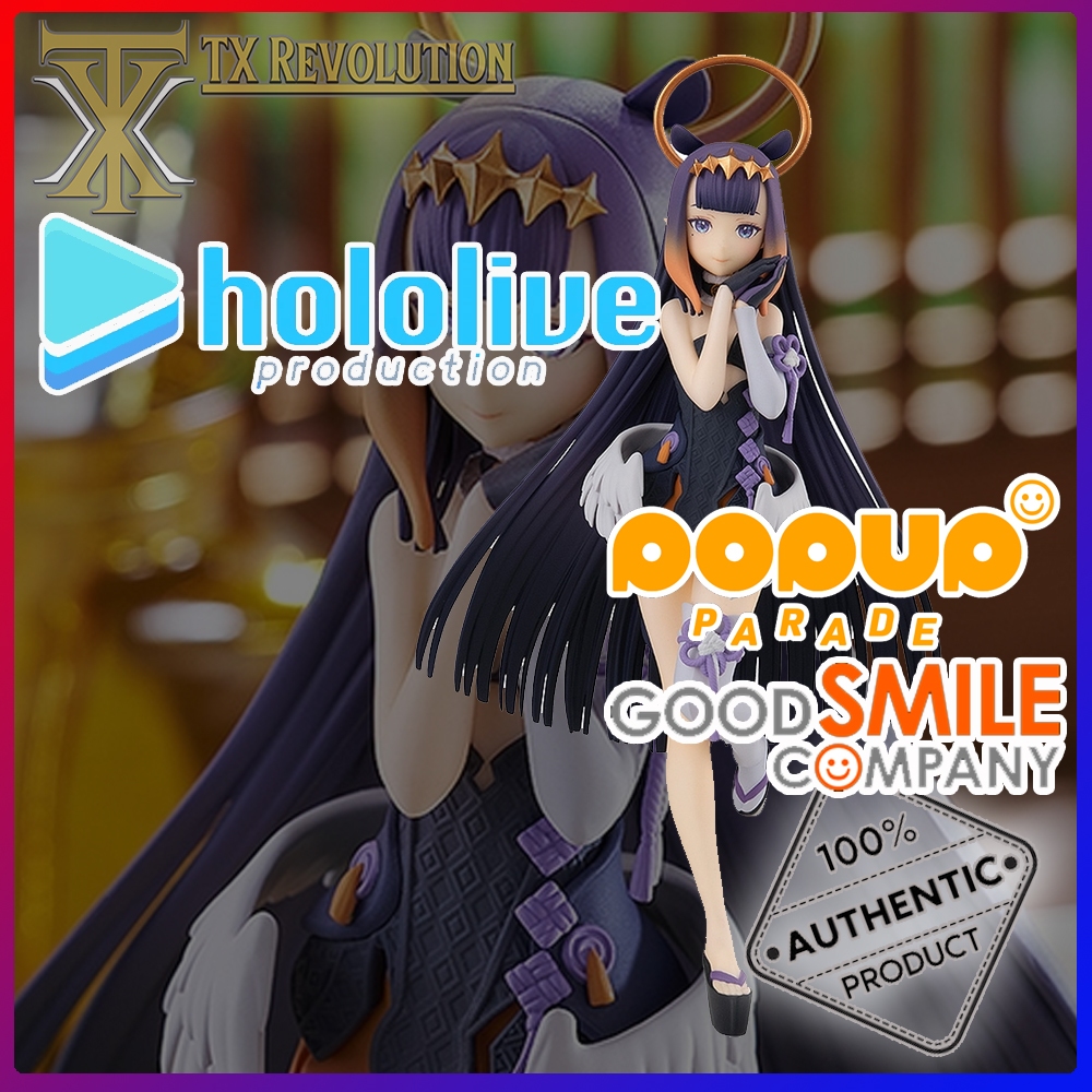 POP UP PARADE Ninomae Ina'nis hololive production POP UP PARADE 一伊那爾棲 ...