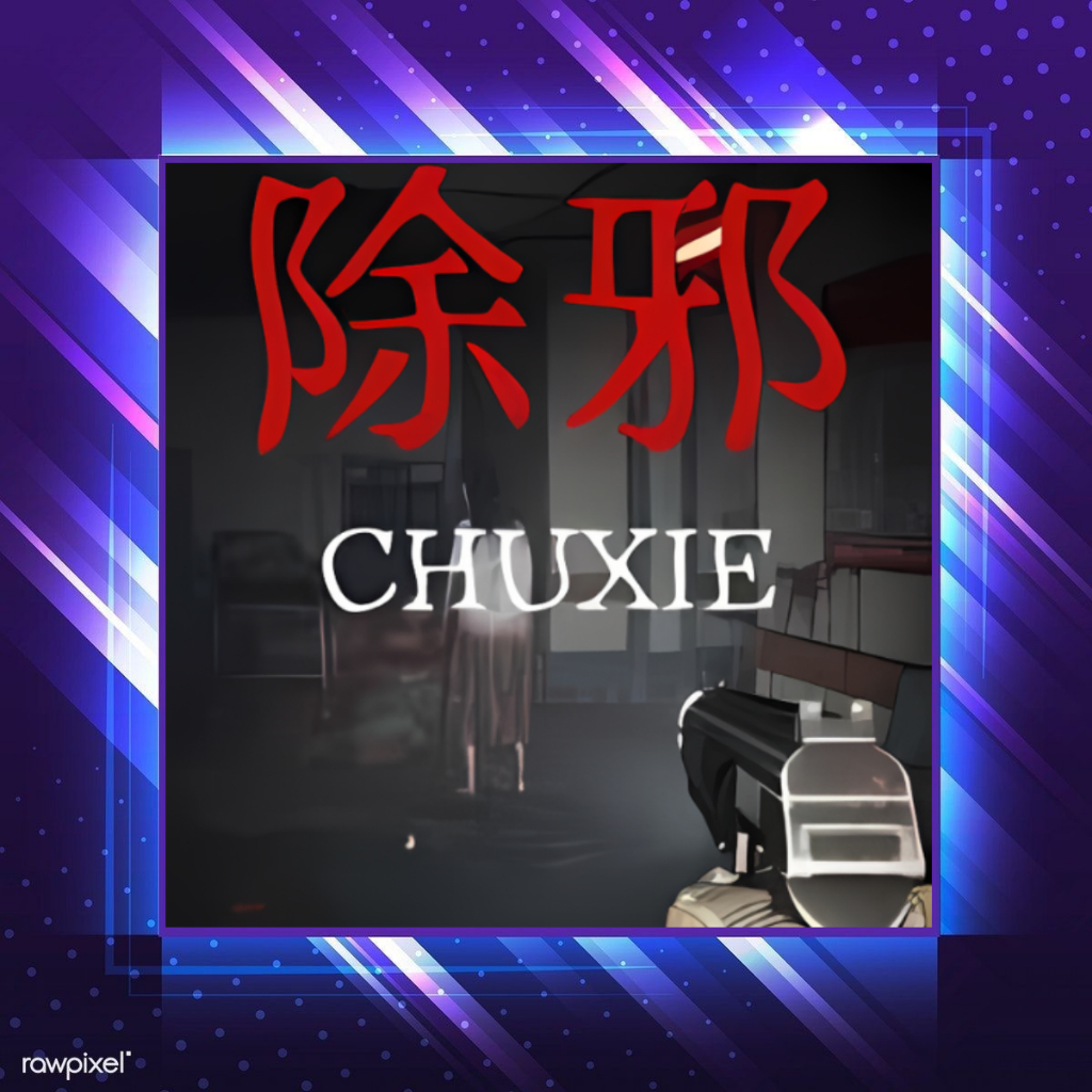 [ PC ] CHUXIE Offline PC Game ( Digital Download ) | Shopee Malaysia