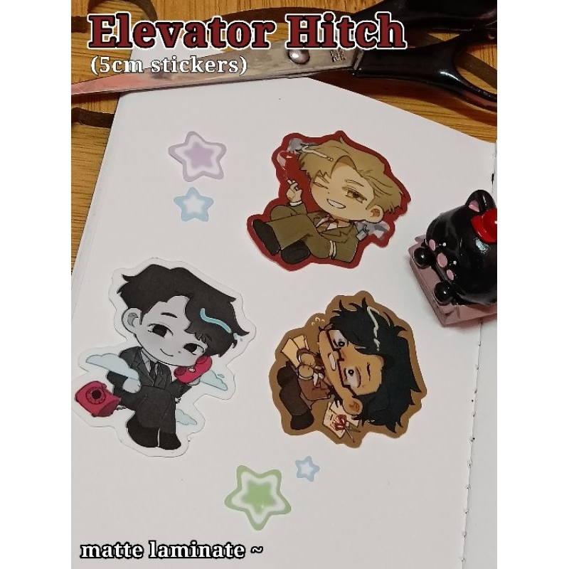 🛗 ELEVATOR HITCH 🛗 5cm Die cut Stickers fanmerch | Shopee Malaysia