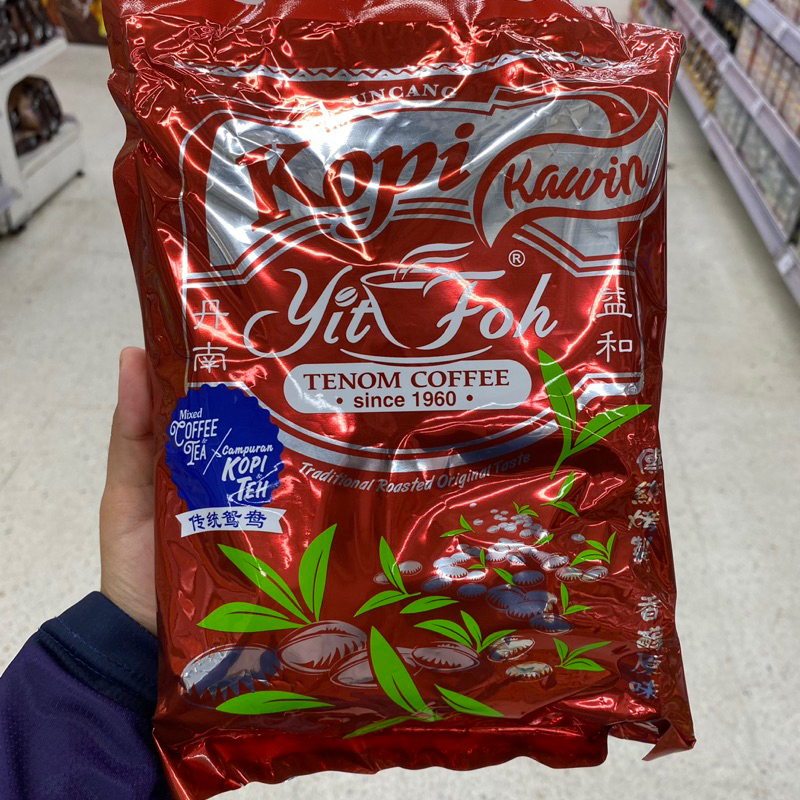 Yit Foh Tenom Coffee Kopi Kawin 10sachetx35g Ready Stock Halal | Shopee ...