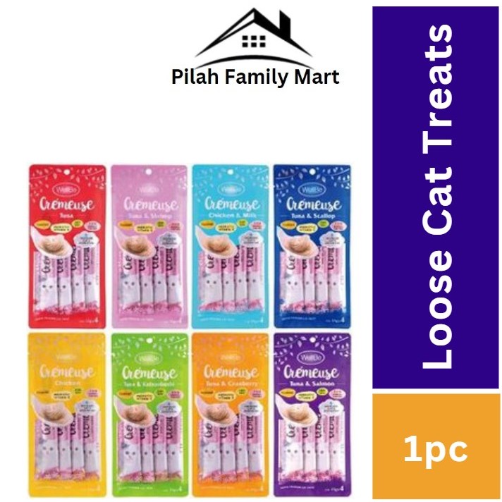 Loose Stick WELLBE Cremeuse Creamy Paste Cat Treat Snack 15g x 1piece ...