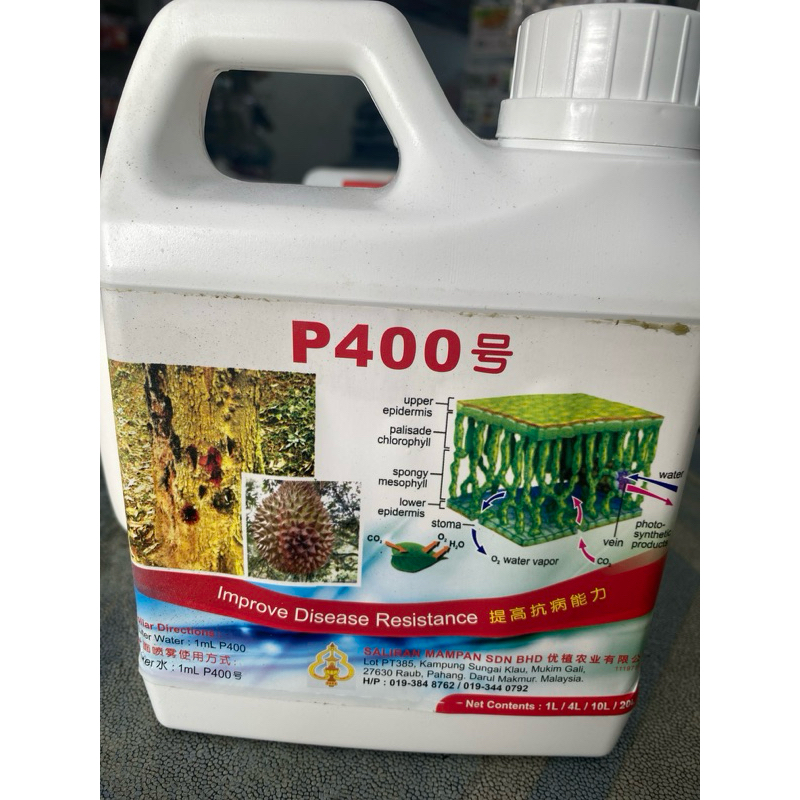 Baja P400 (1 liter) / Foliar Fertilizer / Baja Pokok Durian | Shopee ...