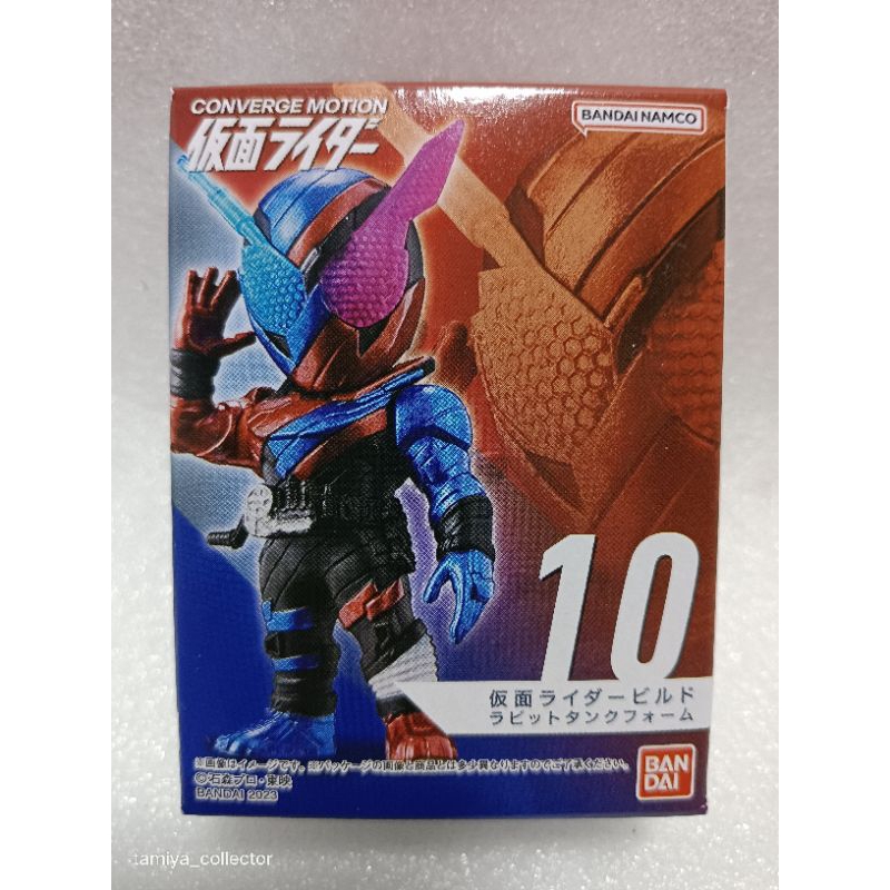Bandai Converge Motion 10 Kamen Rider Build Rabbit Tank Form | Shopee ...