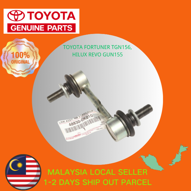 Toyota Fortuner Tgn156.Revo Gun155 Original New Rear Stabilizer Link ...