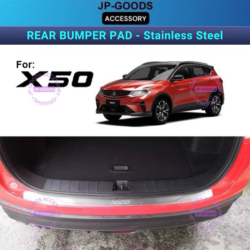 X50 Rear Bumper Pad Stainless Steel Cover Protector With 3M Tape ...