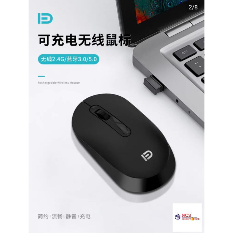 E703i FD fashionable 2.4Ghz Mode Wireless Mouse | Shopee Malaysia