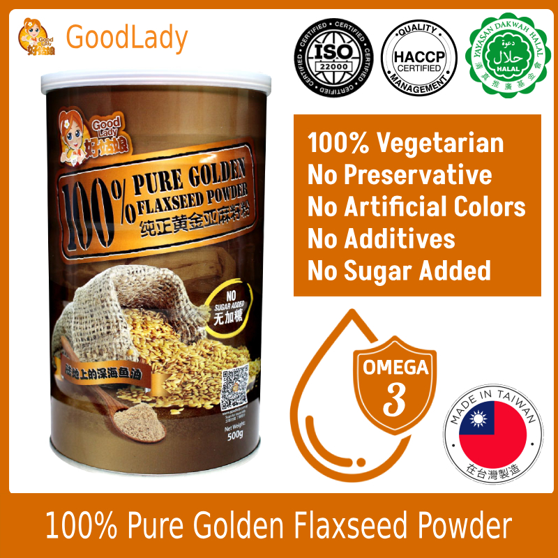 GoodLady 100% Pure Golden Flaxseed Powder 500g 好姑娘100%纯正黄金亚麻籽粉500g ...