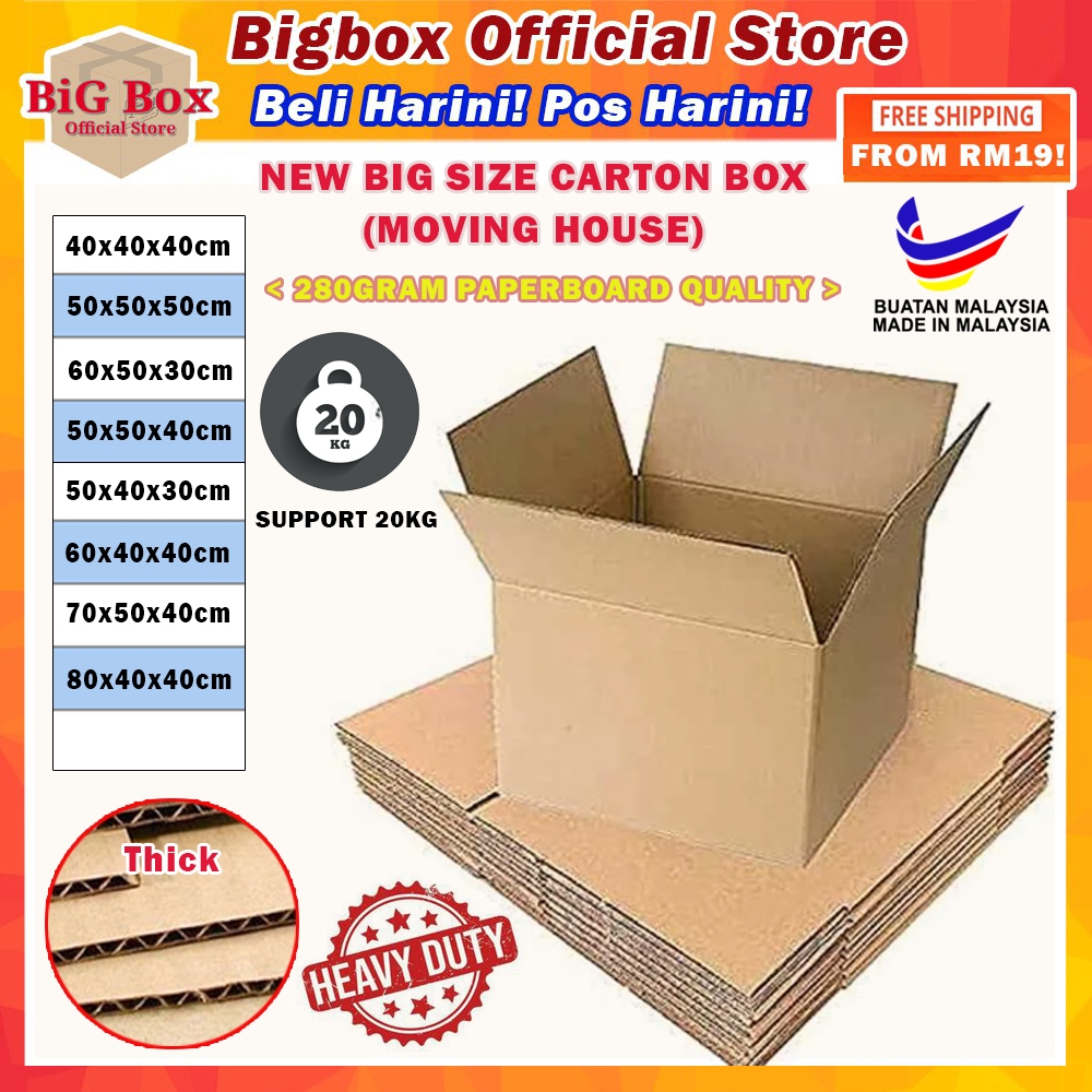 (20kg Heavy Duty) Bigbox Big Carton Box Packaging Box Packing Kotak ...