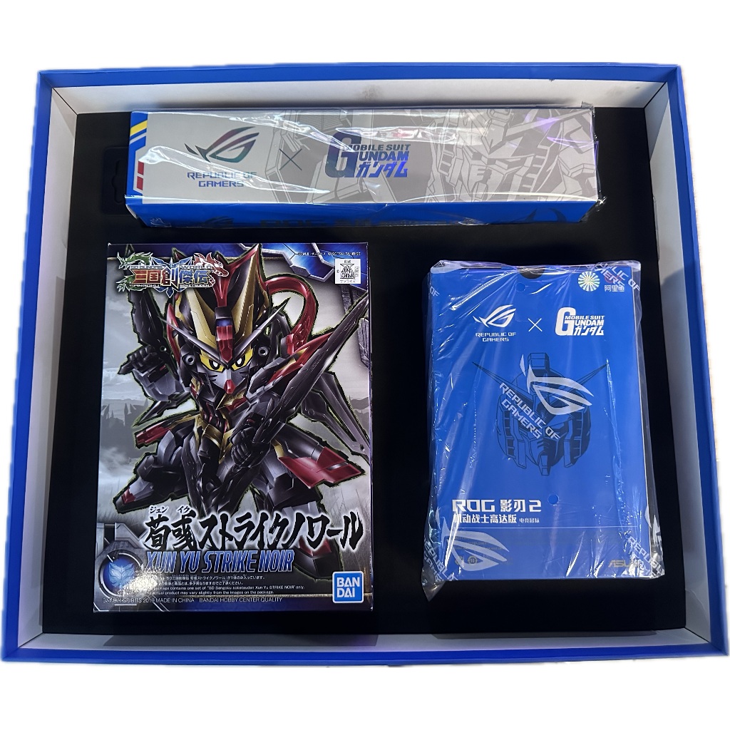 ASUS ROG X GUNDAM SHEATH & MOUSE GIFT SET | Shopee Malaysia