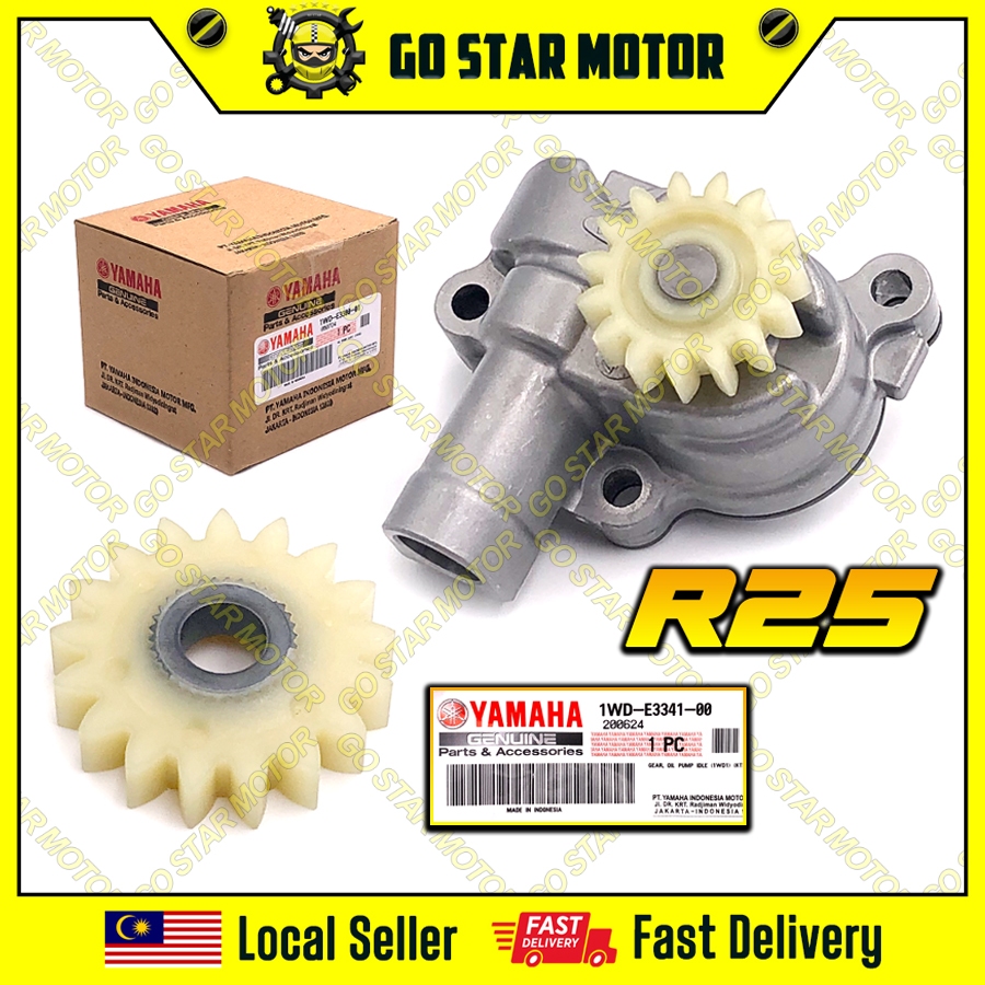 YAMAHA YZF R25 V1 V2 R3 MT25 Oil Pump Assy / Oil Pump Idle Gear Pam ...