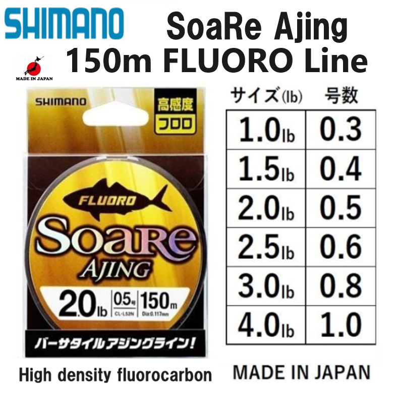 SHIMANO Soare Ajing FLUORO Light game main lineCL-L52N Each size 【direct from Japan】【made in ...