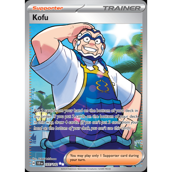 Pokemon TCG SV07 Scarlet & Violet : Stellar Crown Booster Box - Kofu ...