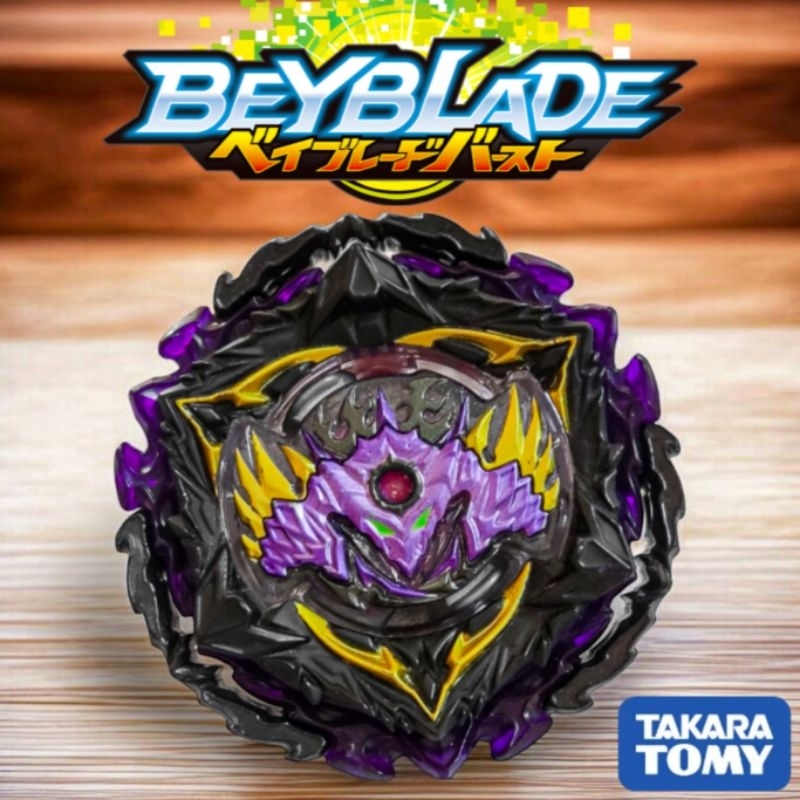 Takara Tomy Beyblade Burst Sparking (Rare) B-175 Lucifer The End.Kou.Dr ...