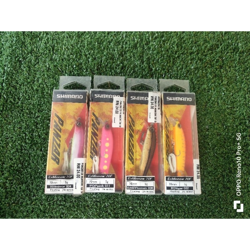 SHIMANO PANZAR EX (70mm/5g) | Shopee Malaysia