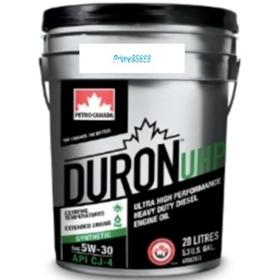 Petro Canada Duron UHP 5W30 CJ-4-7.5 Litre(Repacking) | Shopee Malaysia
