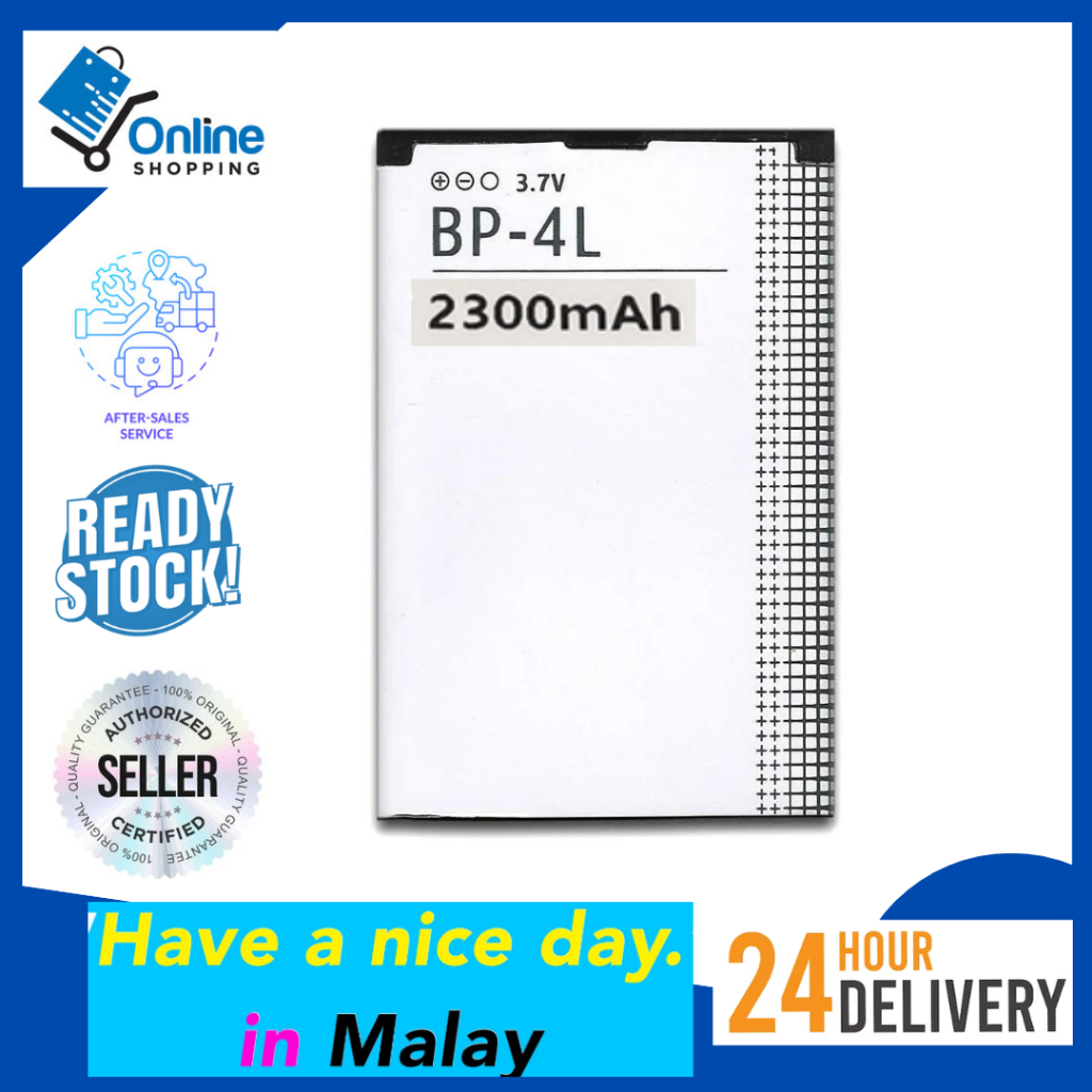 Nokia BP-4L 1800mAH/2300mah Replacement Battery for Nokia Nokia 6760 ...