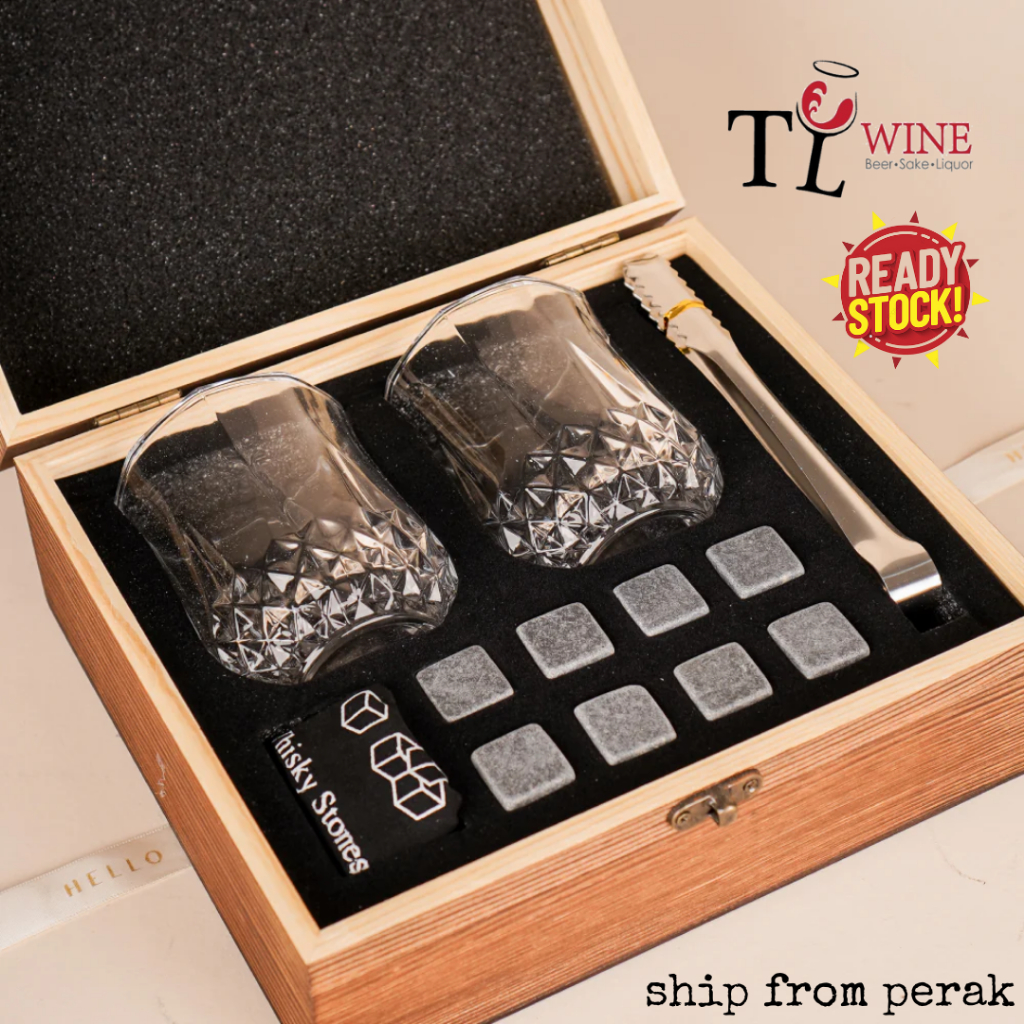 TL Wine Whisky Stone Set with Glasses with Wooden Box ready stock ...