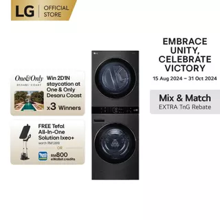 LG Official Online Store, September 2024 | Shopee Malaysia